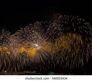 Fireworks Wave Effect 스톡 사진 540053434 | Shutterstock