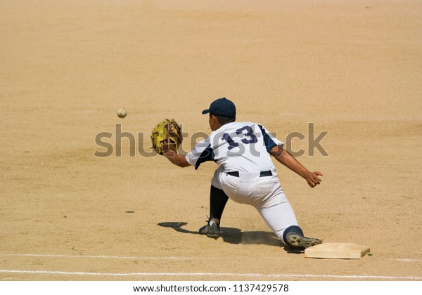 730 "first Baseman" Images, Stock Photos & Vectors | Shutterstock