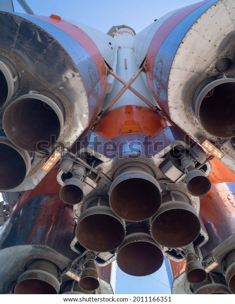 First Space Rocket Soviet Union Stock Photo 2011166351 | Shutterstock