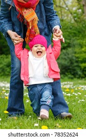 First Steps Stock Photo 78352624 | Shutterstock