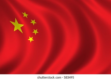 3,722 Shanghai flag Images, Stock Photos & Vectors | Shutterstock