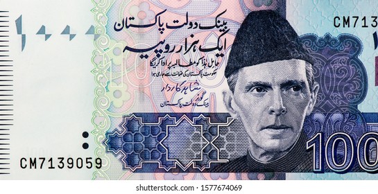 Pakistani 1000 rupee Images, Stock Photos & Vectors | Shutterstock