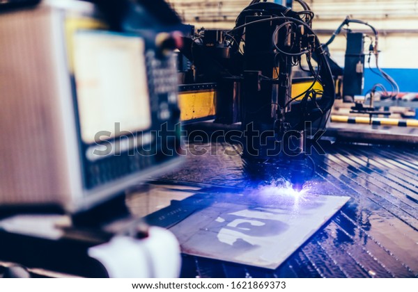 Flame Cutting Process Steel Profiling Machine Stock Photo 1621869373 ...