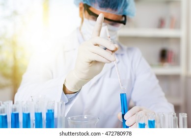 Flask Stock Photo 472780978 | Shutterstock