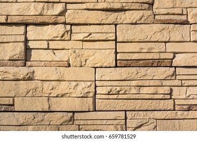 Flat Rocks Layered Form Solid Wall Stock Photo 659781529 | Shutterstock