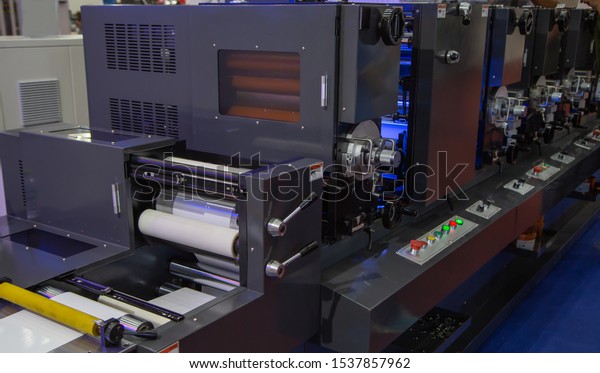Flexography Printing Flexo Used Packaging Labels Stock Photo 1537857962 ...