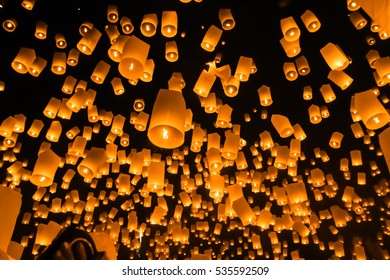 Floating Lantern Stock Photo 535592509 | Shutterstock