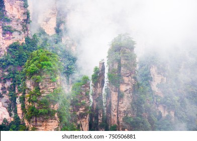 Floating Mountain Zhangjiajie National Forest Park Stock Photo ...