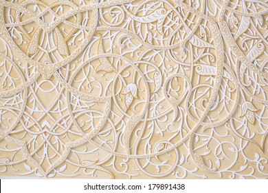 413,266 Arabic mosaic texture Images, Stock Photos & Vectors | Shutterstock