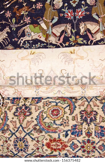 Folded Carpets Stock Photo 156375482 | Shutterstock