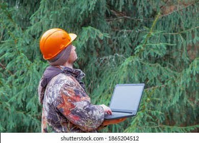 1,157 Forest Service Computer Images, Stock Photos & Vectors | Shutterstock