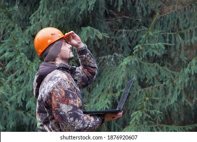 1,157 Forest Service Computer Images, Stock Photos & Vectors | Shutterstock