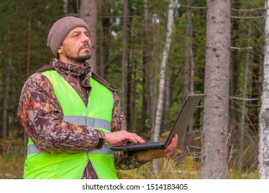 985 Forest inventory Images, Stock Photos & Vectors | Shutterstock