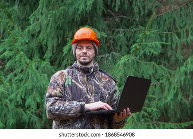 1,157 Forest Service Computer Images, Stock Photos & Vectors | Shutterstock
