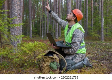 1,157 Forest Service Computer Images, Stock Photos & Vectors | Shutterstock