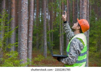 1,157 Forest Service Computer Images, Stock Photos & Vectors | Shutterstock