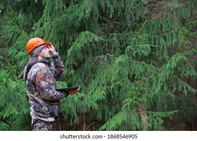 1,157 Forest Service Computer Images, Stock Photos & Vectors | Shutterstock