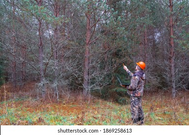 1,157 Forest Service Computer Images, Stock Photos & Vectors | Shutterstock