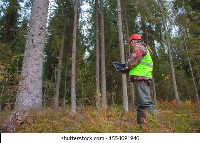 1,157 Forest Service Computer Images, Stock Photos & Vectors | Shutterstock