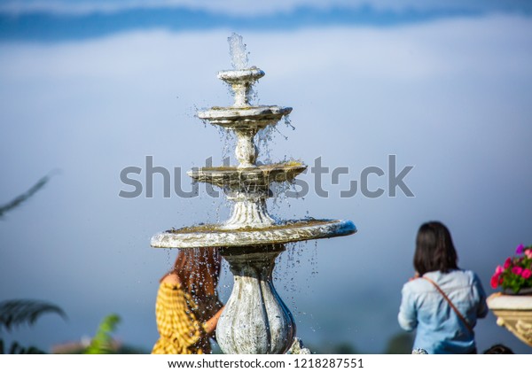 Fountain Cloud Background Stock Photo (Edit Now) 1218287551