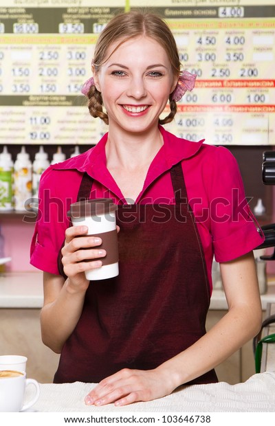 Friendly Waitress Making Coffee Coffee Machine Stock Photo 103646738 ...