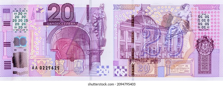 Front Back Banknotes Stylized Elements Bnb Stock Photo (Edit Now ...