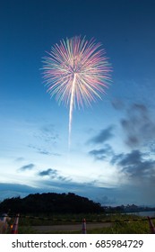 Full Firework Stock Photo 685984729 | Shutterstock