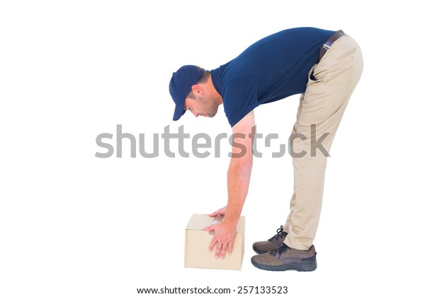 Full Length Side View Delivery Man Stock Photo 257133523 | Shutterstock