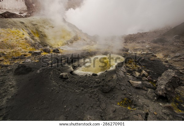 Fumarole Inside Crater Active Mutnovsky Volcano Stock Photo 286270901 ...