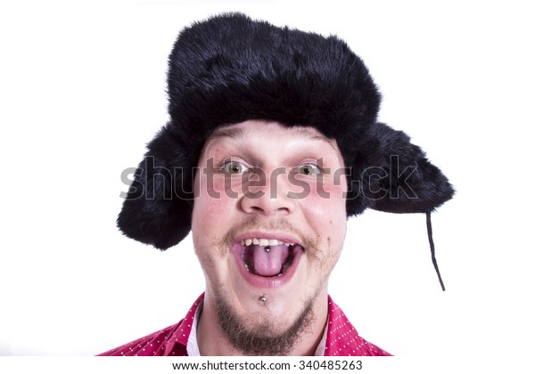 Funny Man Hat Stock Photo 340485263 | Shutterstock