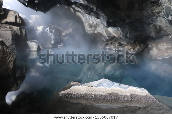 Game Thrones Hotspring Cave Stock Photo 1555087019 | Shutterstock