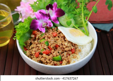 136 Gapao Images, Stock Photos & Vectors | Shutterstock