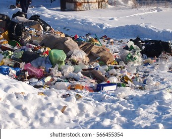 Plastic Waste Dumping Site Stock Photo 448263469 | Shutterstock