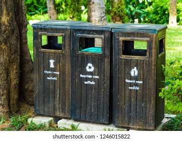 Garbage Separation Bins Stock Photo 1246015822 | Shutterstock