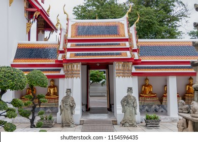 Gate Temple Stock Photo 1154596435 | Shutterstock
