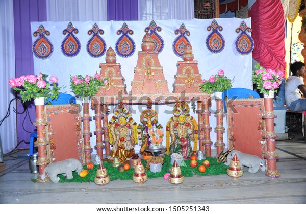 Gauri Pooja Function Hall Stock Photo 1505251343 | Shutterstock