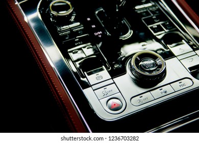 Gear Shift Panel Stock Photo 1236703282 | Shutterstock