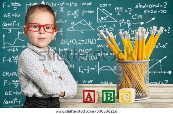 Genius Kid Stock Photo 530536216 | Shutterstock