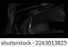 Silicone Texture: Over 4,566 Royalty-Free Licensable Stock ...