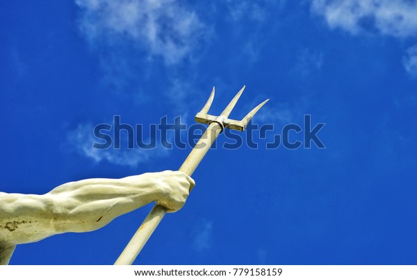 God Arm Stock Photo 779158159 | Shutterstock