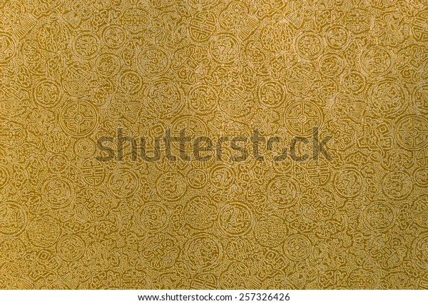 Gold Chinese Pattern Background Stock Photo 257326426 | Shutterstock
