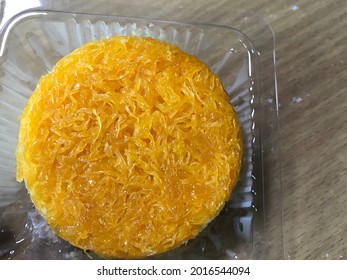 Gold Egg Yolk Thread Cake Recipe Stock Photo 2016544094 | Shutterstock