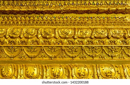 Golden Pattern Wallpaper Gold Texture Asia Stock Photo 1432200188 ...