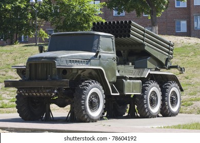Bm 21 grad Images, Stock Photos & Vectors | Shutterstock