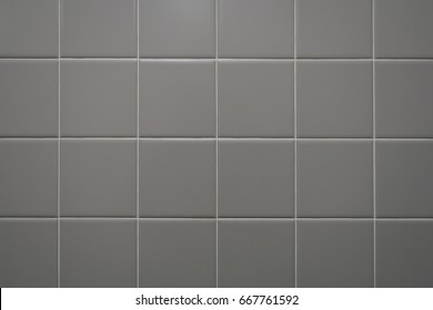 Gray Tile Surface Stock Photo 667761592 | Shutterstock
