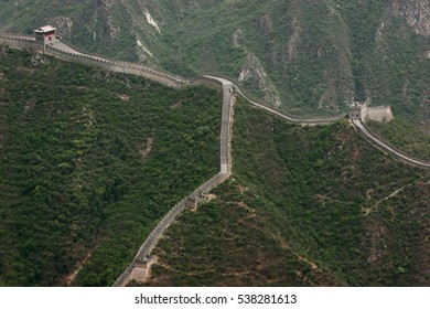 1,555 Steps Great Wall China Images, Stock Photos & Vectors | Shutterstock