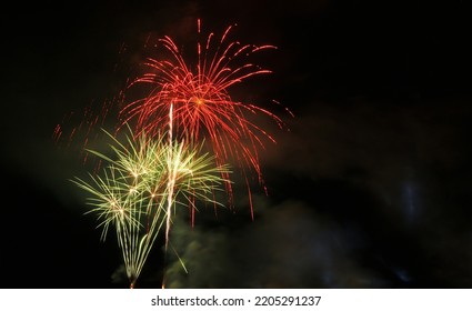 22,830 Fiesta with fireworks 图片、库存照片和矢量图 | Shutterstock