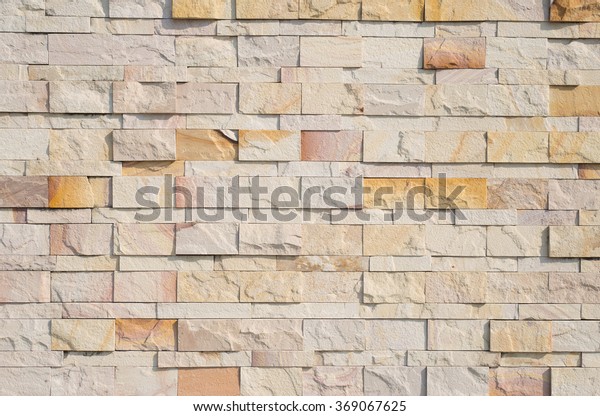 Grey Stone Tile Wall Pattern Stock Photo 369067625 | Shutterstock