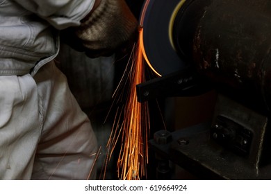 Grinder Stock Photo 619664924 | Shutterstock