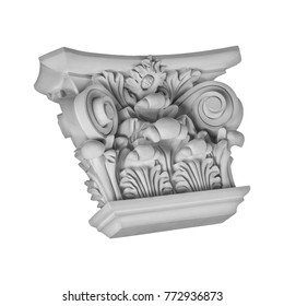 Gypsum Patterns Frames Columns Interior On Stock Photo 772936873 ...